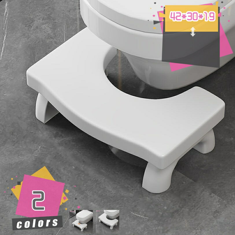 メイン素材：プラスチック【商品仕様】サイズ(約)：42*30*19=幅42×奥30×高19cm、（人工測量なので、多少の誤差がある場合がございます）【長持ちする素材】このトイレ踏み台は軽量で耐久性のあるPP素材で作られており、臭いがなく、大...