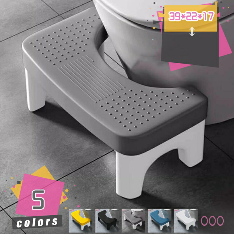 メイン素材：プラスチック【商品仕様】サイズ(約)：39*22*17=幅39×奥22×高17cm、（人工測量なので、多少の誤差がある場合がございます）【長持ちする素材】このトイレ踏み台は軽量で耐久性のあるPP素材で作られており、臭いがなく、大...