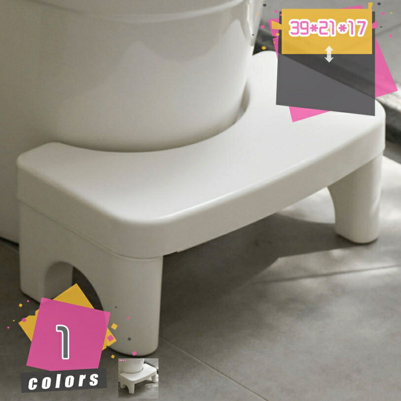 メイン素材：プラスチック【商品仕様】サイズ(約)：39*21*17=幅39×奥21×高17cm、（人工測量なので、多少の誤差がある場合がございます）【長持ちする素材】このトイレ踏み台は軽量で耐久性のあるPP素材で作られており、臭いがなく、大...