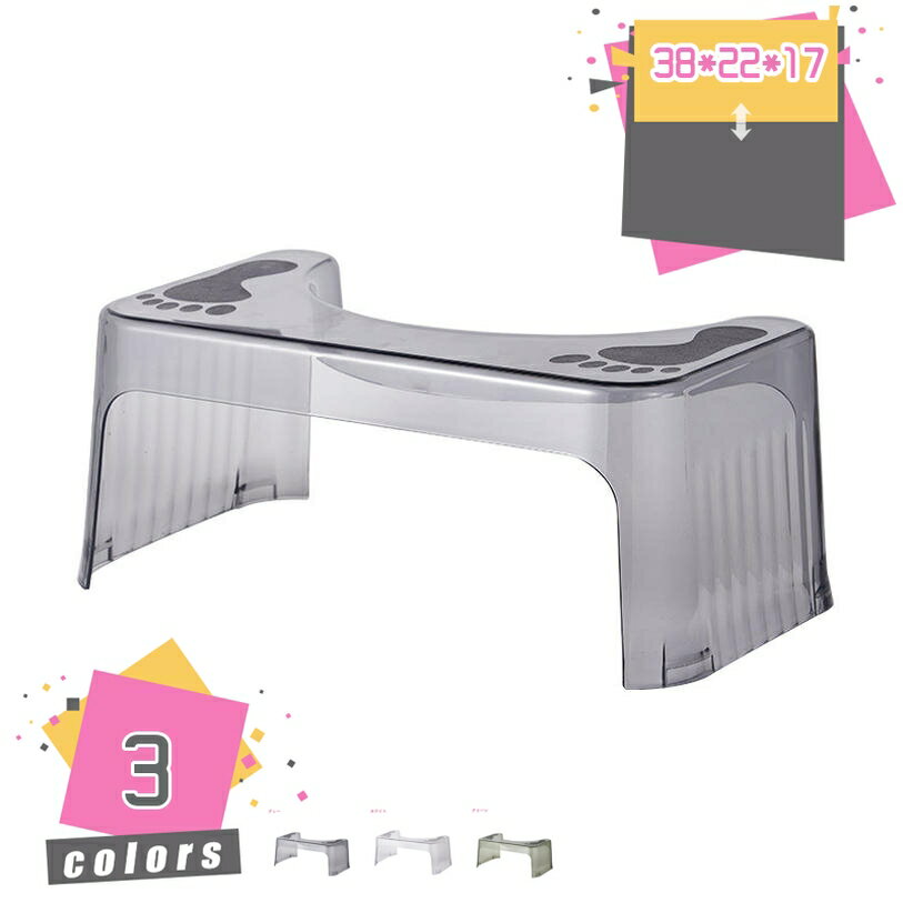 メイン素材：プラスチック【商品仕様】サイズ(約)：38*22*17=幅38×奥22×高17cm、（人工測量なので、多少の誤差がある場合がございます）【長持ちする素材】このトイレ踏み台は軽量で耐久性のあるPP素材で作られており、臭いがなく、大...