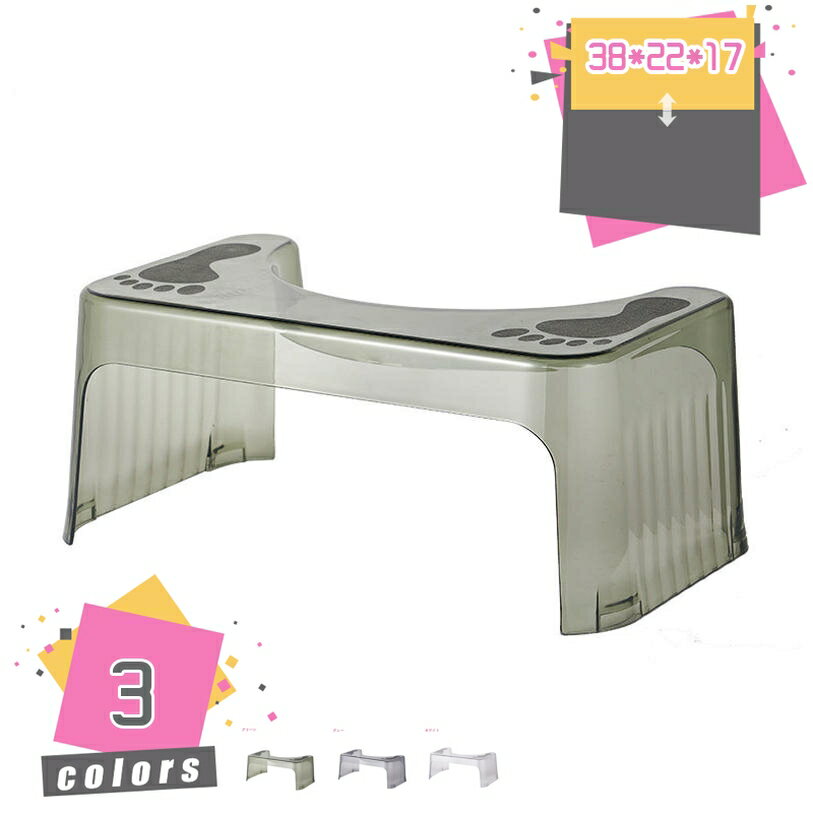 メイン素材：プラスチック【商品仕様】サイズ(約)：38*22*17=幅38×奥22×高17cm、（人工測量なので、多少の誤差がある場合がございます）【長持ちする素材】このトイレ踏み台は軽量で耐久性のあるPP素材で作られており、臭いがなく、大...