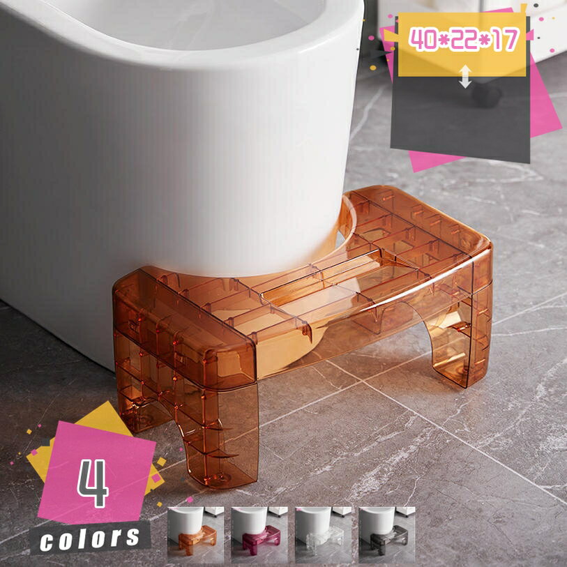 メイン素材：プラスチック【商品仕様】サイズ(約)：40*22*17=幅40×奥22×高17cm、（人工測量なので、多少の誤差がある場合がございます）【長持ちする素材】このトイレ踏み台は軽量で耐久性のあるPP素材で作られており、臭いがなく、大...