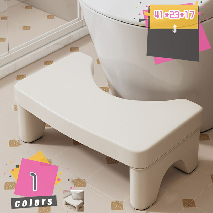 メイン素材：プラスチック【商品仕様】サイズ(約)：41*23*17=幅41×奥23×高17cm、（人工測量なので、多少の誤差がある場合がございます）【長持ちする素材】このトイレ踏み台は軽量で耐久性のあるPP素材で作られており、臭いがなく、大...