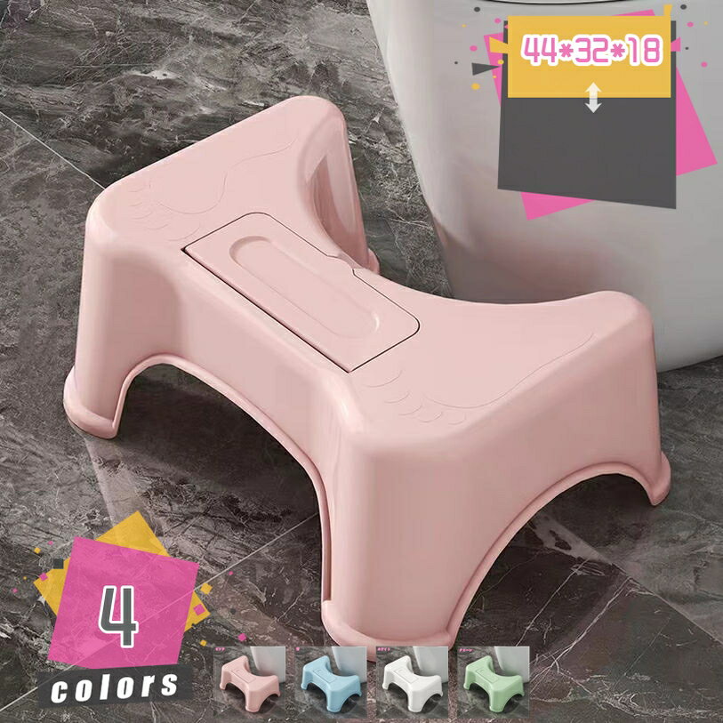 メイン素材：プラスチック【商品仕様】サイズ(約)：44*32*18=幅44×奥32×高18cm、（人工測量なので、多少の誤差がある場合がございます）【長持ちする素材】このトイレ踏み台は軽量で耐久性のあるPP素材で作られており、臭いがなく、大...