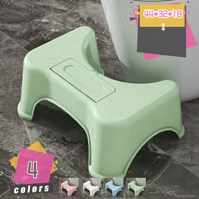 メイン素材：プラスチック【商品仕様】サイズ(約)：44*32*18=幅44×奥32×高18cm、（人工測量なので、多少の誤差がある場合がございます）【長持ちする素材】このトイレ踏み台は軽量で耐久性のあるPP素材で作られており、臭いがなく、大...