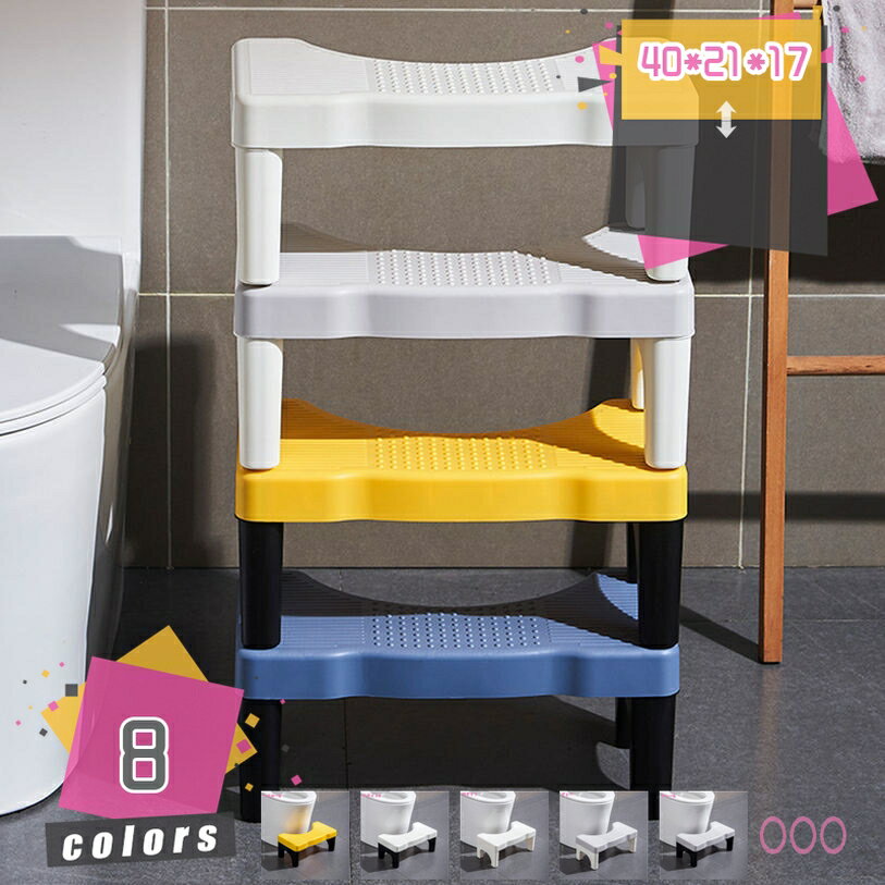 メイン素材：プラスチック【商品仕様】サイズ(約)：40*21*17=幅40×奥21×高17cm、（人工測量なので、多少の誤差がある場合がございます）【長持ちする素材】このトイレ踏み台は軽量で耐久性のあるPP素材で作られており、臭いがなく、大...