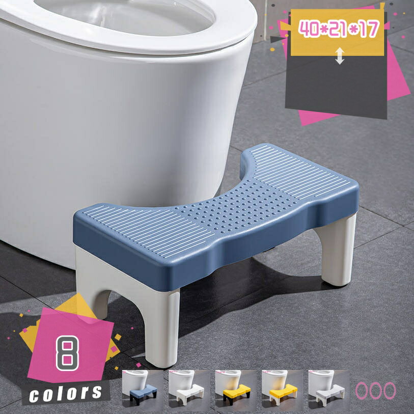 メイン素材：プラスチック【商品仕様】サイズ(約)：40*21*17=幅40×奥21×高17cm、（人工測量なので、多少の誤差がある場合がございます）【長持ちする素材】このトイレ踏み台は軽量で耐久性のあるPP素材で作られており、臭いがなく、大...