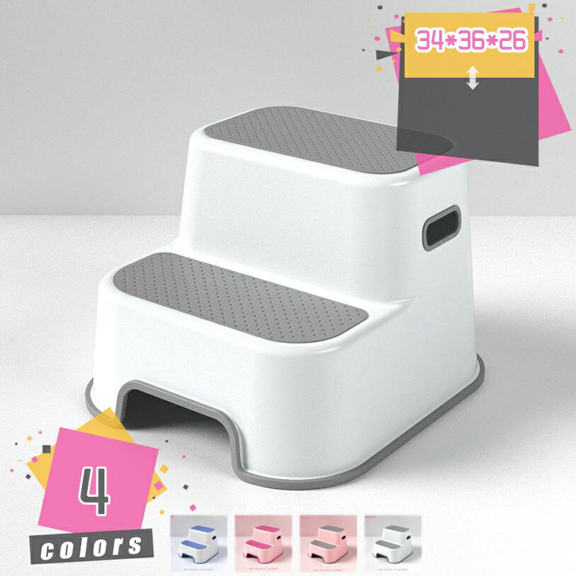 メイン素材：プラスチック【商品仕様】サイズ(約)：34*36*26=幅34×奥36×高26cm、（人工測量なので、多少の誤差がある場合がございます）【長持ちする素材】このトイレ踏み台は軽量で耐久性のあるPP素材で作られており、臭いがなく、大...