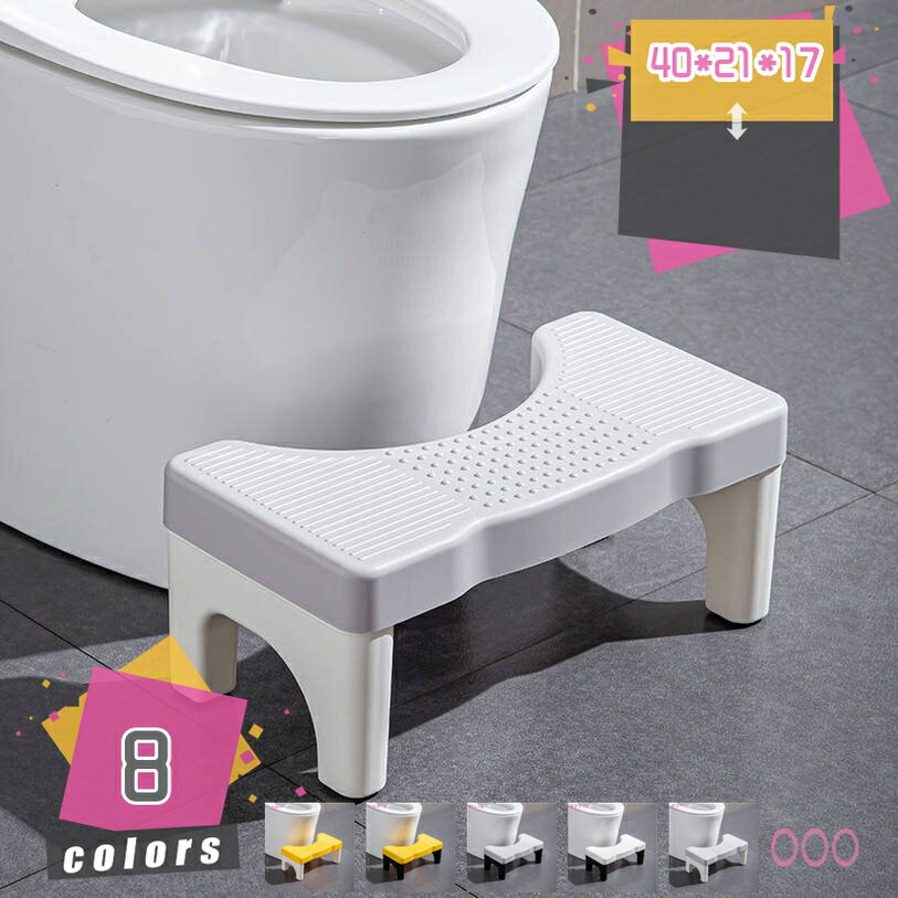 メイン素材：プラスチック【商品仕様】サイズ(約)：40*21*17=幅40×奥21×高17cm、（人工測量なので、多少の誤差がある場合がございます）【長持ちする素材】このトイレ踏み台は軽量で耐久性のあるPP素材で作られており、臭いがなく、大...