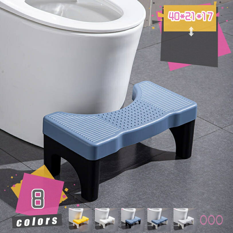 メイン素材：プラスチック【商品仕様】サイズ(約)：40*21*17=幅40×奥21×高17cm、（人工測量なので、多少の誤差がある場合がございます）【長持ちする素材】このトイレ踏み台は軽量で耐久性のあるPP素材で作られており、臭いがなく、大...