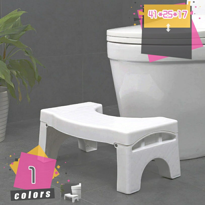 メイン素材：プラスチック【商品仕様】サイズ(約)：41*25*17=幅41×奥25×高17cm、（人工測量なので、多少の誤差がある場合がございます）【長持ちする素材】このトイレ踏み台は軽量で耐久性のあるPP素材で作られており、臭いがなく、大...