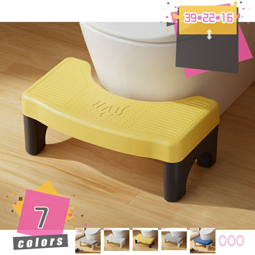 メイン素材：プラスチック【商品仕様】サイズ(約)：39*22*16=幅39×奥22×高16cm、（人工測量なので、多少の誤差がある場合がございます）【安心安全】耐久性のあるプラスチック素材でお手入れも楽々。特別な構造で、曲げや圧力に対して強...