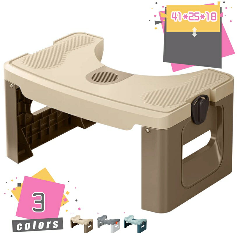 メイン素材：プラスチック【商品仕様】サイズ(約)：41*25*18=幅41×奥25×高18cm、（人工測量なので、多少の誤差がある場合がございます）【安心安全】耐久性のあるプラスチック素材でお手入れも楽々。特別な構造で、曲げや圧力に対して強...