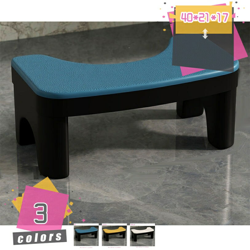 メイン素材：プラスチック【商品仕様】サイズ(約)：40*21*17=幅40×奥21×高17cm、（人工測量なので、多少の誤差がある場合がございます）【安心安全】耐久性のあるプラスチック素材でお手入れも楽々。特別な構造で、曲げや圧力に対して強...