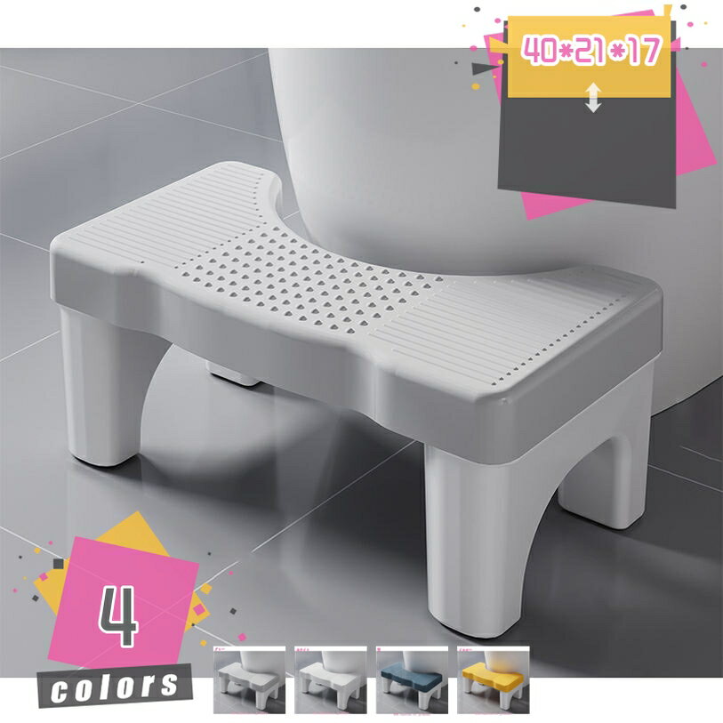 メイン素材：プラスチック【商品仕様】サイズ(約)：40*21*17=幅40×奥21×高17cm、（人工測量なので、多少の誤差がある場合がございます）【安心安全】耐久性のあるプラスチック素材でお手入れも楽々。特別な構造で、曲げや圧力に対して強...