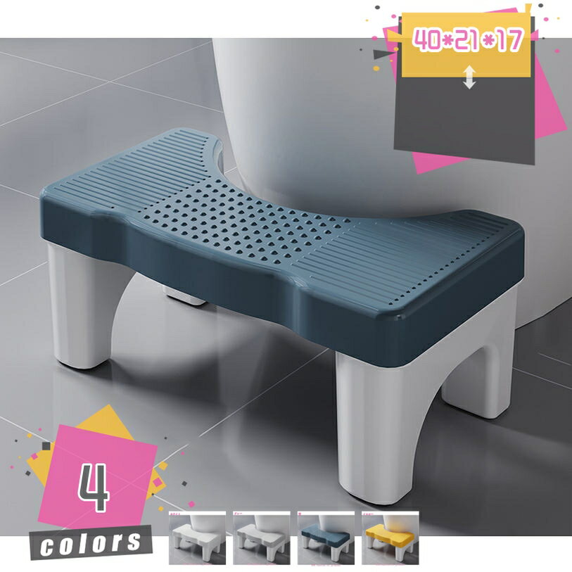 メイン素材：プラスチック【商品仕様】サイズ(約)：40*21*17=幅40×奥21×高17cm、（人工測量なので、多少の誤差がある場合がございます）【安心安全】耐久性のあるプラスチック素材でお手入れも楽々。特別な構造で、曲げや圧力に対して強...