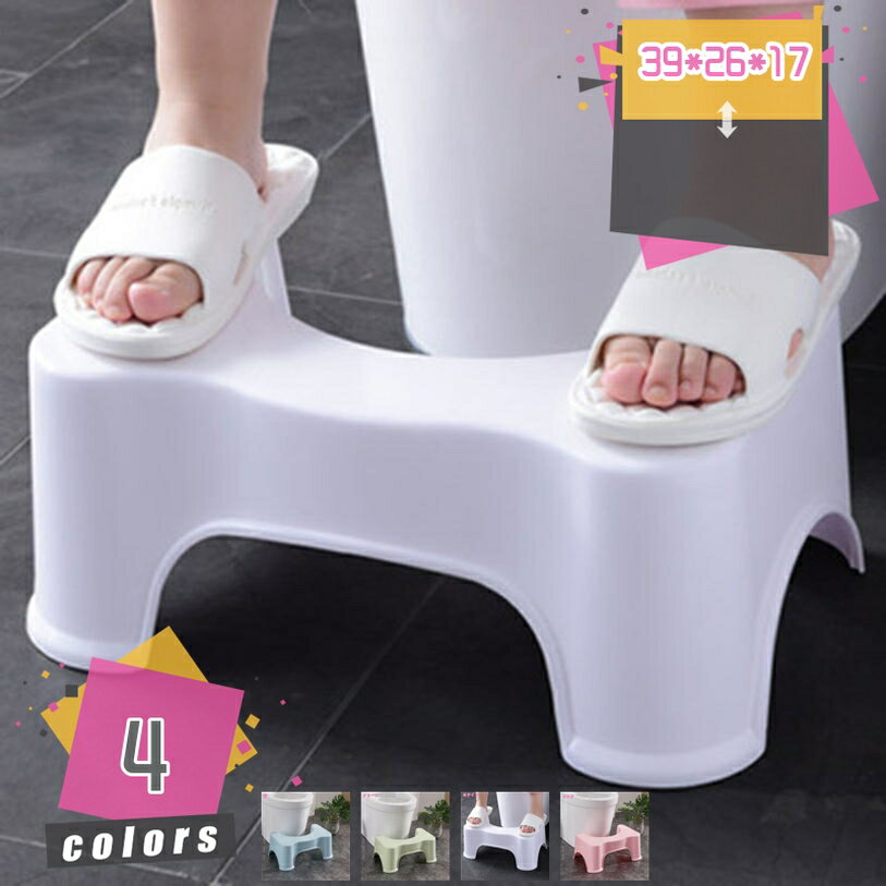 メイン素材：プラスチック【商品仕様】サイズ(約)：39*26*17=幅39×奥26×高17cm、（人工測量なので、多少の誤差がある場合がございます）【軽くてかわいい踏み台】軽くて丈夫なPP（ポリプロピレン）で出来ており、大人も乗れる！ちょっ...