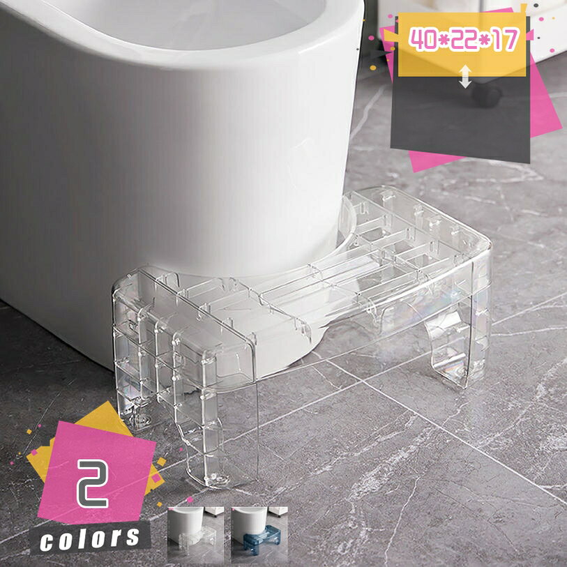 メイン素材：プラスチック【商品仕様】サイズ(約)：40*22*17=幅40×奥22×高17cm、（人工測量なので、多少の誤差がある場合がございます）【軽くてかわいい踏み台】軽くて丈夫なPP（ポリプロピレン）で出来ており、大人も乗れる！ちょっ...
