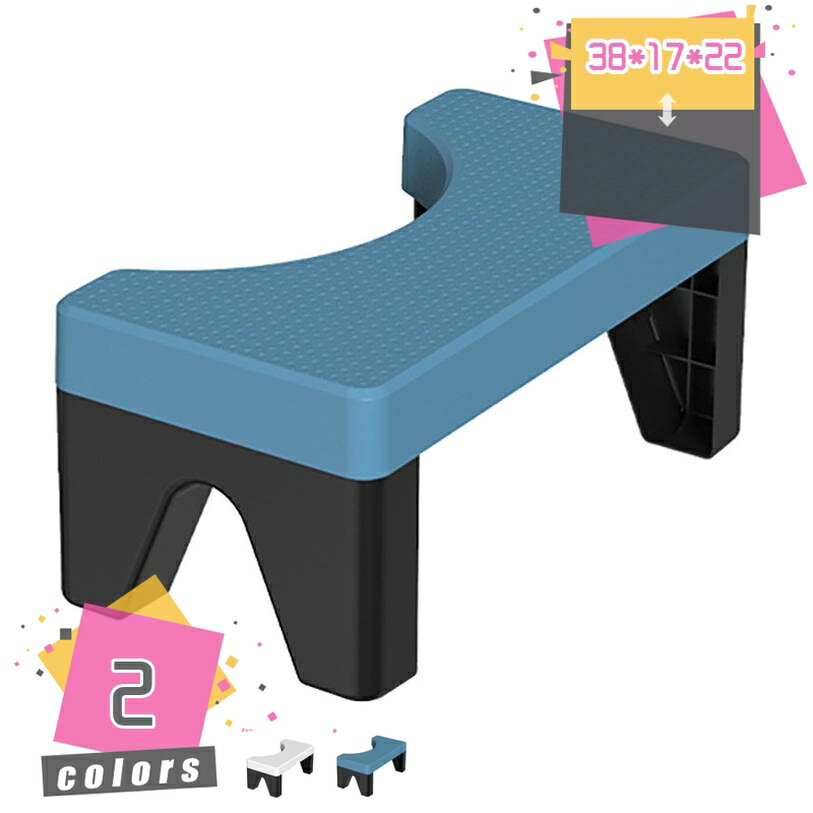 メイン素材：プラスチック【商品仕様】サイズ(約)：38*17*22=幅38×奥17×高22cm、（人工測量なので、多少の誤差がある場合がございます）【軽くてかわいい踏み台】軽くて丈夫なPP（ポリプロピレン）で出来ており、大人も乗れる！ちょっ...