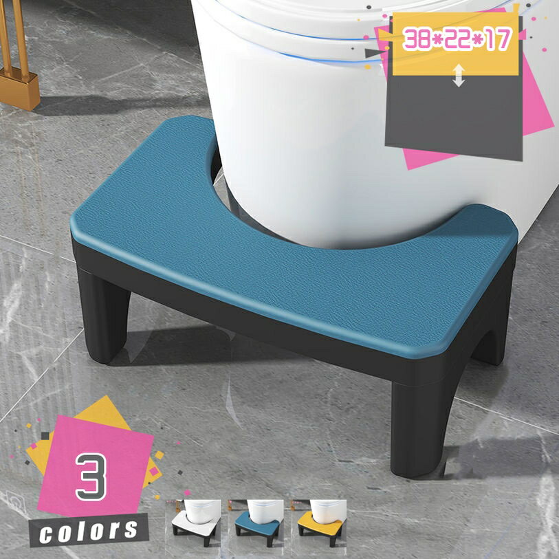 メイン素材：プラスチック【商品仕様】サイズ(約)：38*22*17=幅38×奥22×高17cm、（人工測量なので、多少の誤差がある場合がございます）【軽くてかわいい踏み台】軽くて丈夫なPP（ポリプロピレン）で出来ており、大人も乗れる！ちょっ...