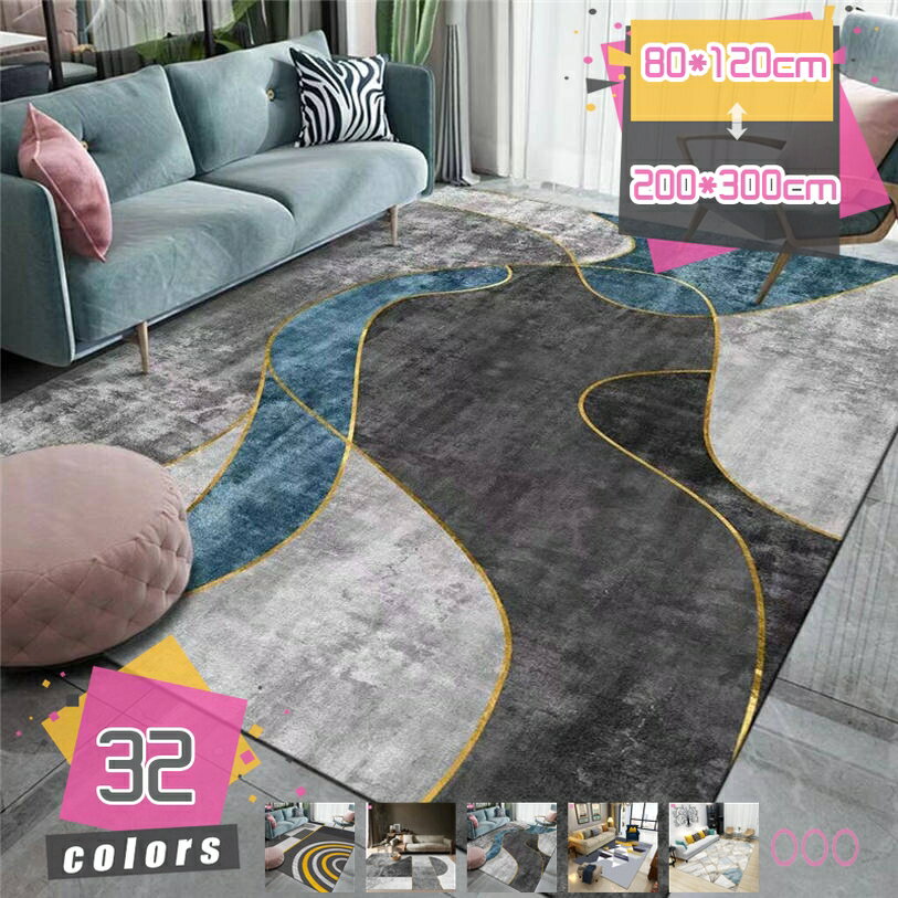 【クリックして他の色を選択してください】他の色1メイン素材：ポリエステル▼厚さ：約7mm ▼柔らかくて心地いいマイクロファイバー素材、繊維が細かいのでなめらかで、頬ずりしたくなるような肌さわりです。【安心】防ダニ・抗菌・防臭仕様、滑り止め加...