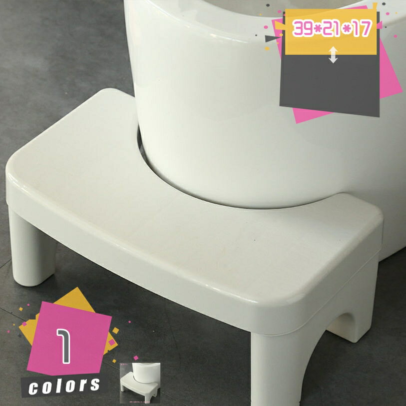 メイン素材：プラスチック【商品仕様】サイズ(約)：39*21*17=幅39×奥21×高17cm、（人工測量なので、多少の誤差がある場合がございます）【安心安全】耐久性のあるプラスチック素材でお手入れも楽々。特別な構造で、曲げや圧力に対して強...