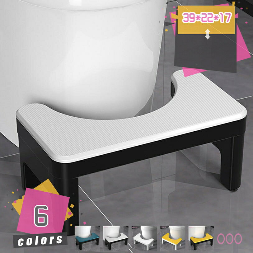 メイン素材：プラスチック【商品仕様】サイズ(約)：39*22*17=幅39×奥22×高17cm、（人工測量なので、多少の誤差がある場合がございます）【軽くてかわいい踏み台】軽くて丈夫なPP（ポリプロピレン）で出来ており、大人も乗れる！ちょっ...