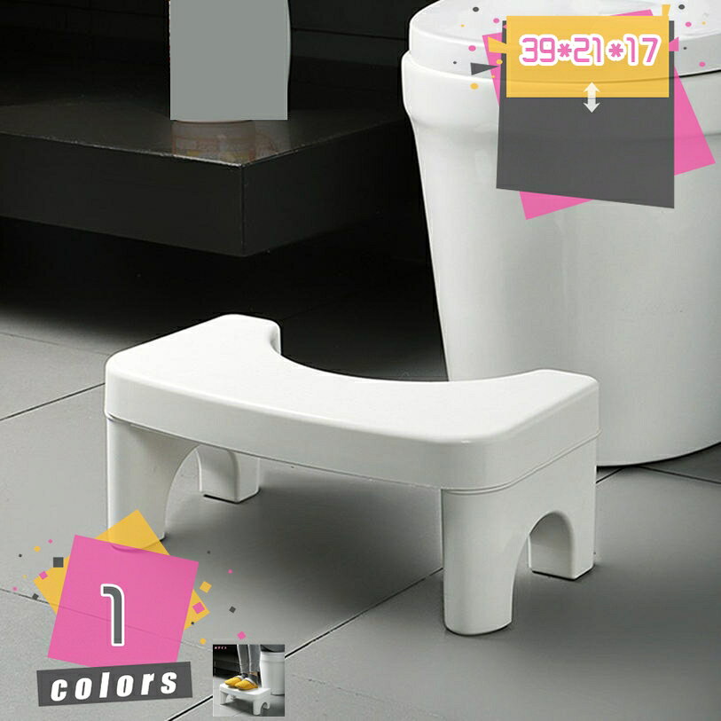 メイン素材：プラスチック【商品仕様】サイズ(約)：39*21*17=幅39×奥21×高17cm、（人工測量なので、多少の誤差がある場合がございます）【軽くてかわいい踏み台】軽くて丈夫なPP（ポリプロピレン）で出来ており、大人も乗れる！ちょっ...
