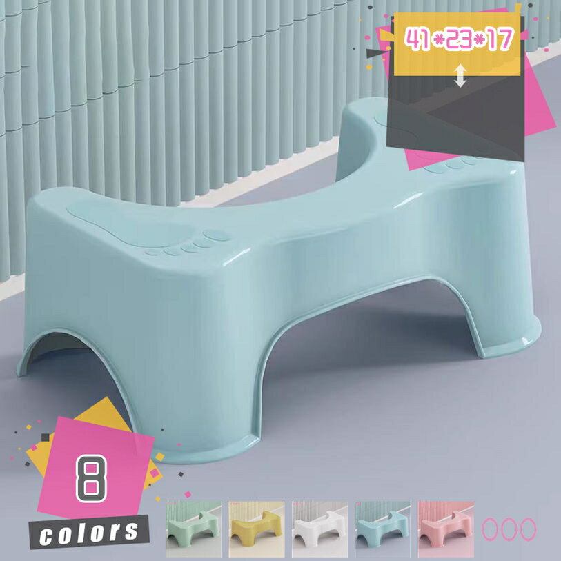 メイン素材：プラスチック【商品仕様】サイズ(約)：41*23*17=幅41×奥23×高17cm。（人工測量なので、多少の誤差がある場合がございます）【素材】PP（ポリプロピレン）の素材が採用されたため軽量で持ち運びやすく、収納できる。 軽量...
