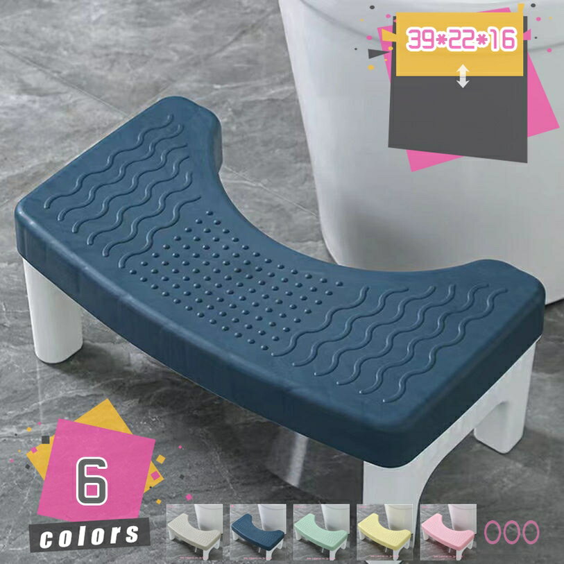 メイン素材：プラスチック【商品仕様】サイズ(約)：39*22*16=幅39×奥22×高16cm。（人工測量なので、多少の誤差がある場合がございます）【素材】PP（ポリプロピレン）の素材が採用されたため軽量で持ち運びやすく、収納できる。 軽量...