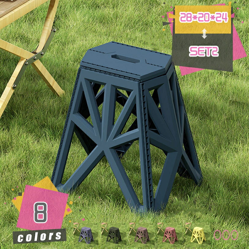 メイン素材：プラスチック【サイズ】使用状態：28*20*24=幅28×奥行20高さ24cm（1個）、 29*20*45=幅29×奥行20高さ45cm（1個）、 SET1=28*20*24（2個）、 SET2=29*20*45（2個）、 SE...
