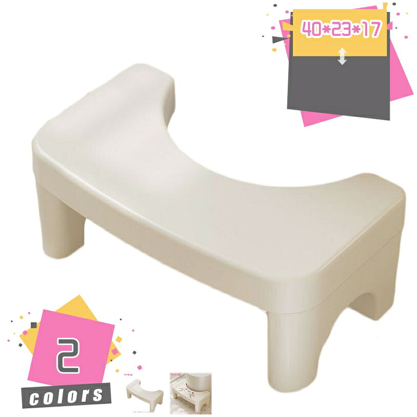 メイン素材：プラスチック【商品仕様】サイズ(約)：40*23*17=幅40×奥23×高17cm。（人工測量なので、多少の誤差がある場合がございます）【素材】PP（ポリプロピレン）の素材が採用されたため軽量で持ち運びやすく、収納できる。 軽量...