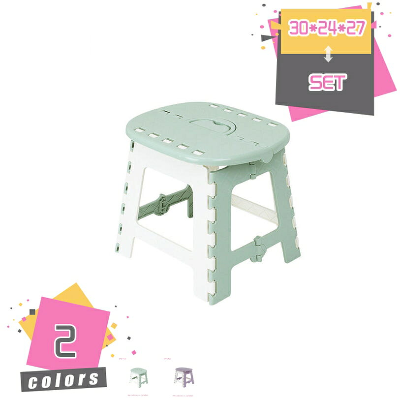 メイン素材：プラスチック【サイズ】使用状態： 30*24*27=幅30×奥行24×高さ27（1個）、 SET=30*24*27（2個）、【素材材質】プラスチック(本体)【折りたたみ式でスペースを節約】使用する時はワンタッチで開けばすぐに利用...