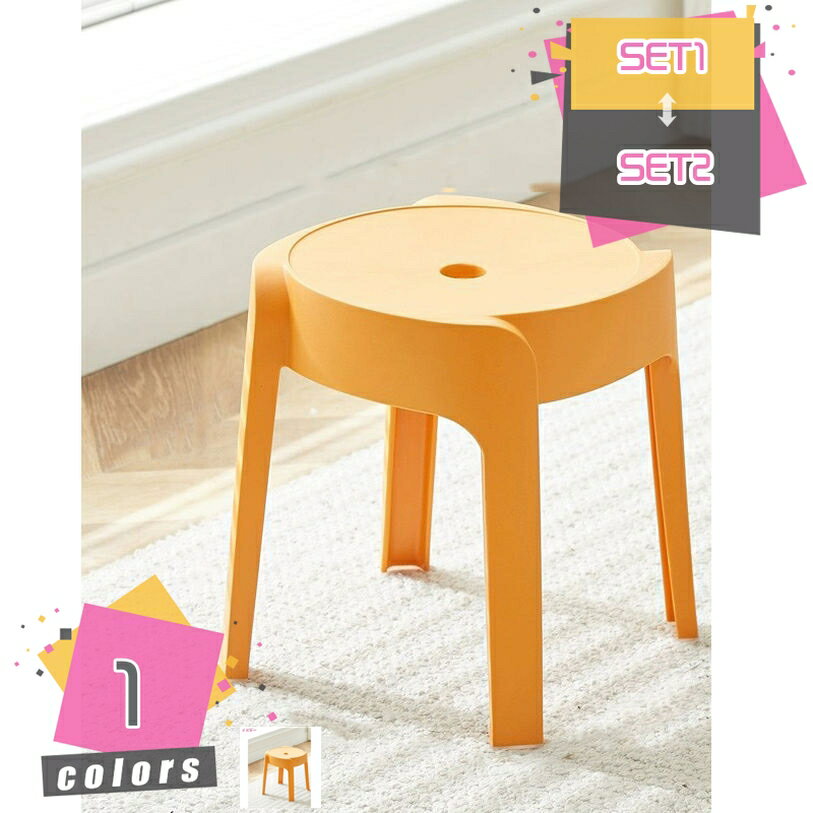 メイン素材：プラスチック【サイズ】(約)：30*30*30=幅30×奥30高30cm、SET=（4個セット）、SET2=（6個セット）、（人工測量なので、多少の誤差がある場合がございます）【素材】厚みのあるPP素材を採用で軽量なため、女性や...