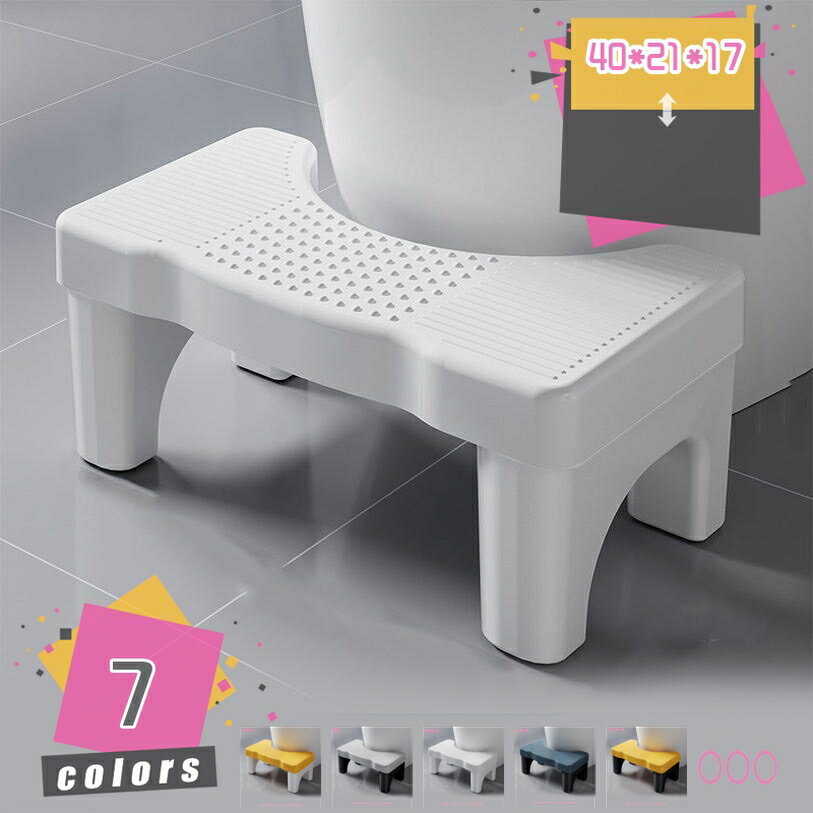 メイン素材：プラスチック【商品仕様】サイズ(約)：40*21*17=幅40×奥21×高17cm、（人工測量なので、多少の誤差がある場合がございます）【長持ちする素材】このトイレ踏み台は軽量で耐久性のあるPP素材で作られており、臭いがなく、大...