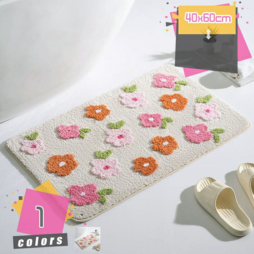 メイン素材：ポリエステル【仕様】サイズ：40x60cm 50x80cm 60x90cm 　素材：ポリエステルマイクロファイバー+ TPE滑り止め素材★用途：玄関、キッチン、ラグ、インテリア、バス、リビング、ベットルーム、ベランダ、ドア、贈り...