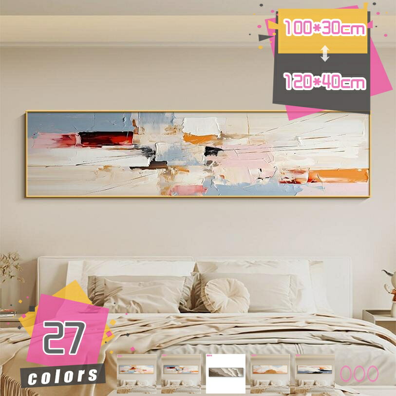 【クリックして他の色を選択してください】他の色1メイン素材：PS★抽象的な絵画が大人っぽさと落ち着いた雰囲気を演出いたします。★高精細ジークレープリントは、画像の細部まで.極.めて細密に原画を再現できます。★寝室、リビングルーム、ダイニング...