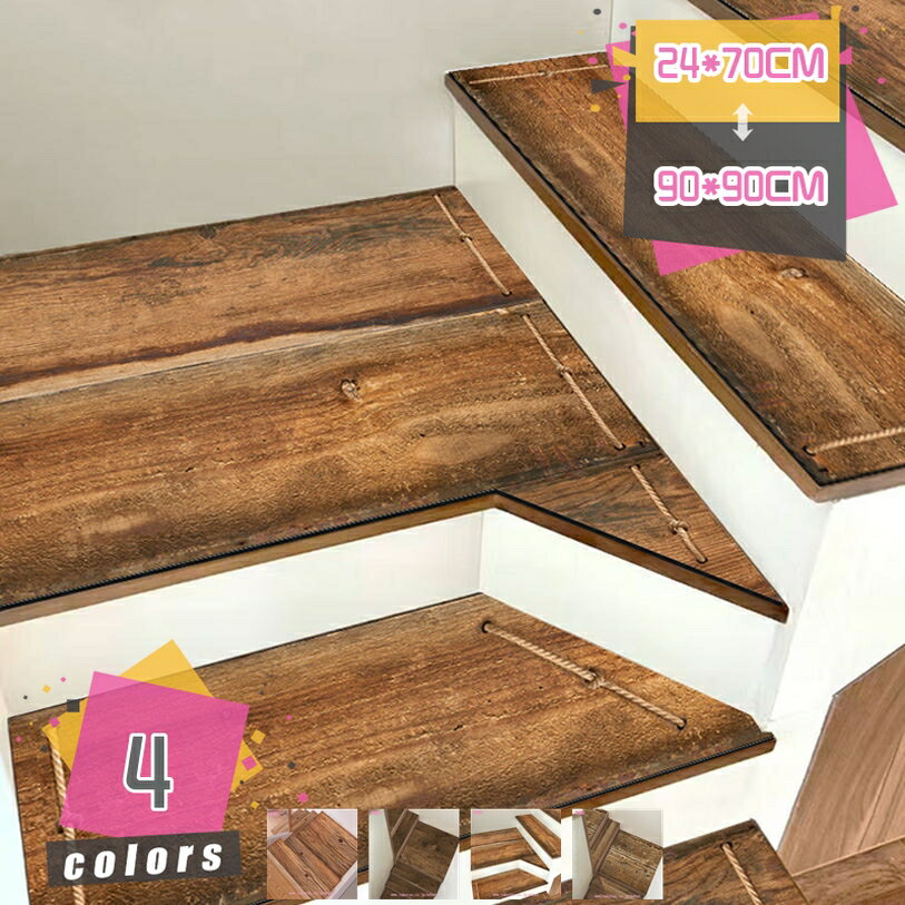 メイン素材：ポリエステル【サイズ】22*55cm、 22*70cm、 26*65cm、 26*75cm、 26*120cm、 26*80cm、 26*90cm、 26*100cm、 30*85cm、 30*100cm、 90*90cm、 1...