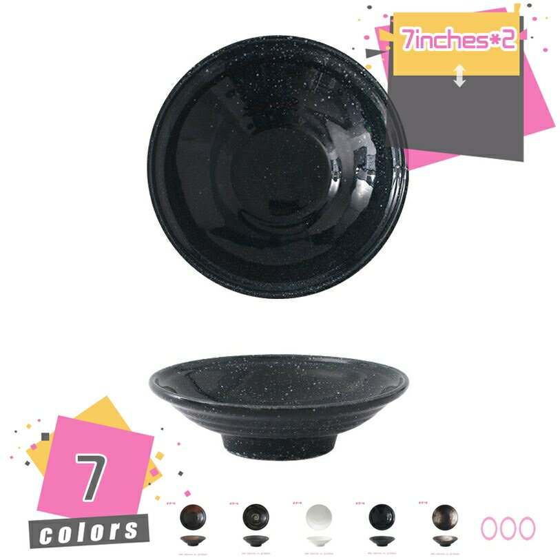 メイン素材：セラミック*2=2つのボウル *1=1つのボウルです。 材質：セラミック。陶磁器は割れやすいもので、軽く持って軽く置いて、ぶつからないようにしてください、直火で加熱しないでください、急冷急熱をお勧めしません。応用範囲は広い：それ...