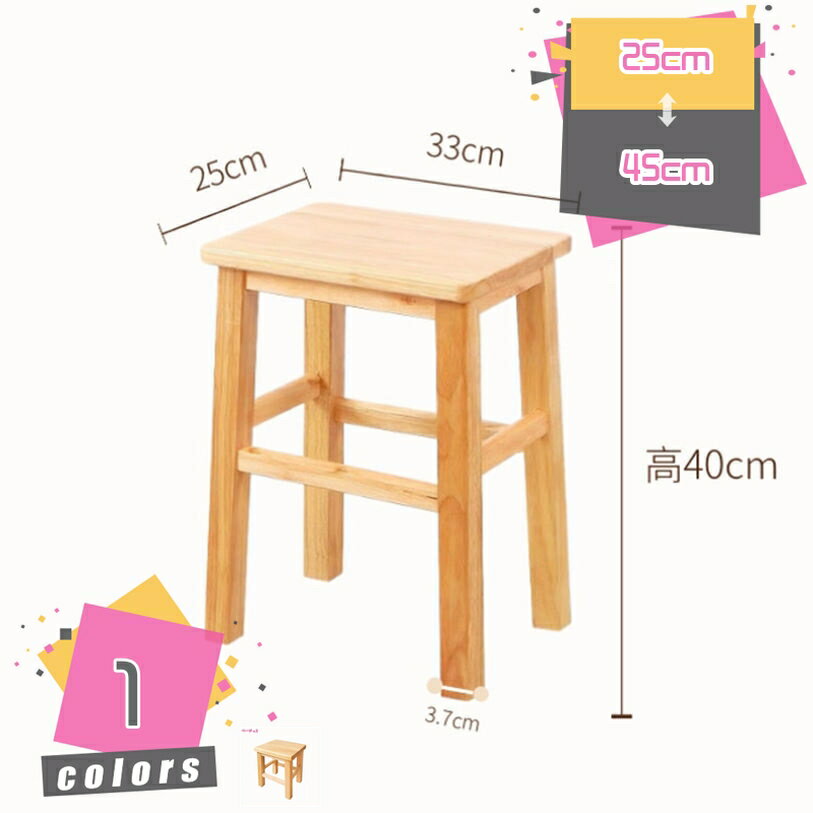 メイン素材：木◆【サイズ（cm）】：高さ：25cm 27cm 30cm 35cm 40cm 45cm；　 材質：天然木； サブチェアとして、また花や雑貨を置いたりするのにも使えます。 いくつか並べておくだけでもおしゃれに見えますよ。全室に合...