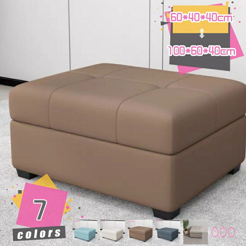 メイン素材：木、PUレザー◆【サイズ】：60*40*40cm 70*40*40cm 80*40*40cm 90*40*40cm 100*40*40cm 60*60*40cm 70*60*40cm 80*60*40cm 90*60*40cm ...