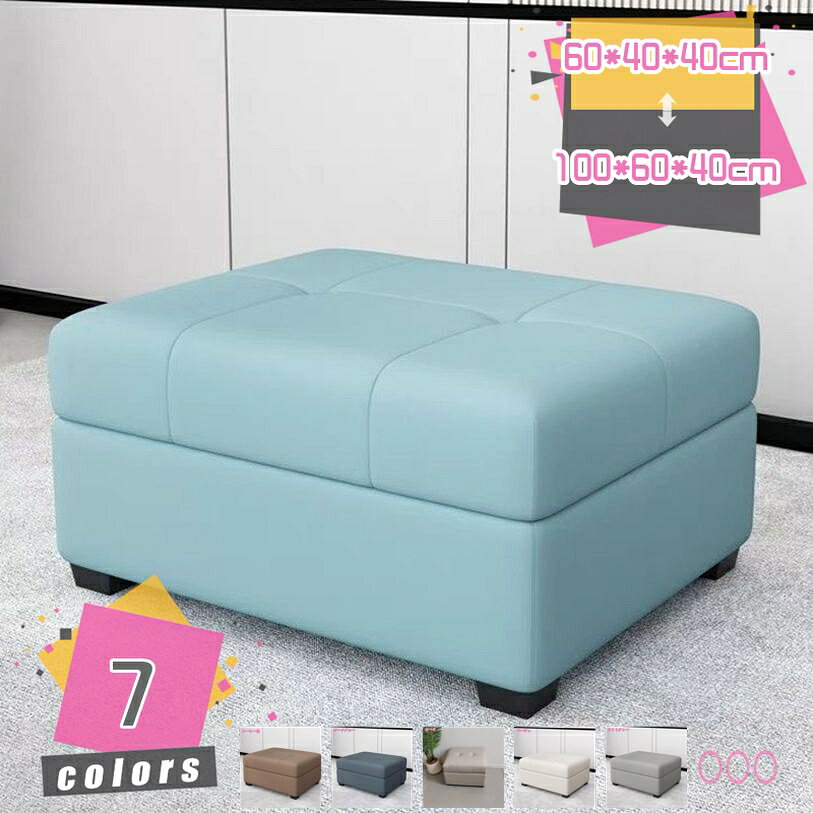メイン素材：木、PUレザー◆【サイズ】：60*40*40cm 70*40*40cm 80*40*40cm 90*40*40cm 100*40*40cm 60*60*40cm 70*60*40cm 80*60*40cm 90*60*40cm ...