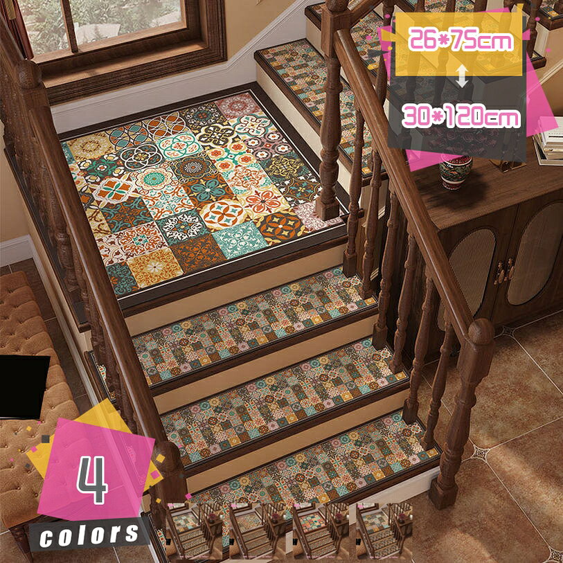 メイン素材：ポリエステル【サイズ】26*75cm、 26*80cm、 26*90cm、 26*100cm、 30*80cm、 30*85cm、 30*100cm、 30*120cm、【内容量】1枚【北欧調】インテリアに馴染むカラーと北欧調パ...