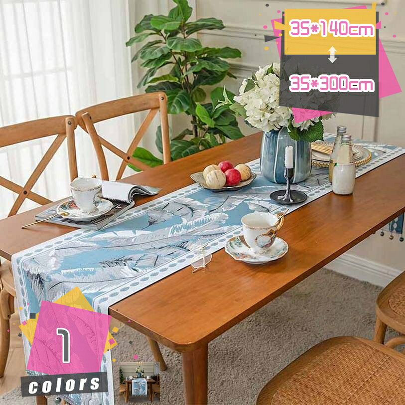 メイン素材：ポリエステル商品仕様：テーブルランナー*1枚。 材質：ポリエステル 。テーブルランナーはポリエステル製で、柔らかく、耐久性があり、耐摩耗性があり、再利用可能で、色褪せしにくく、長期間使用できます。 多機能：滑り止め、防塵、防汚、...