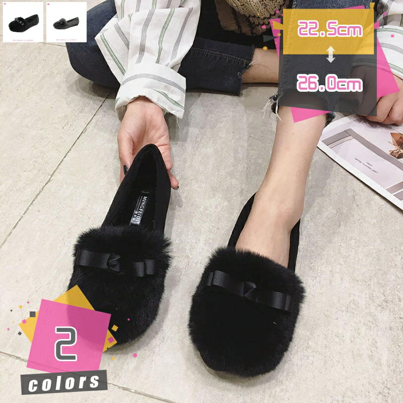 表地：スウェードメイン素材：スウェード▽留め具の種類: スリッポン式　▽ヒールの高さ:1cm ★ボア付きシューズ 女性用 防寒 保温性 滑り止め 着脱やすい！！これらの暖かいウィンターブーツは彼や彼女への素晴らしい贈り物になります。 ハロウ...