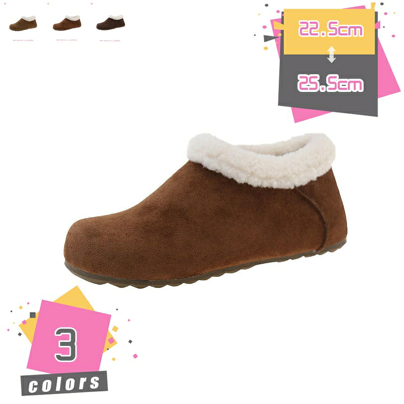 表地：スウェードメイン素材：スウェード▽留め具の種類: スリッポン式　▽ヒールの高さ:1cm ★ボア付きシューズ 女性用 防寒 保温性 滑り止め 着脱やすい！！これらの暖かいウィンターブーツは彼や彼女への素晴らしい贈り物になります。 ハロウ...