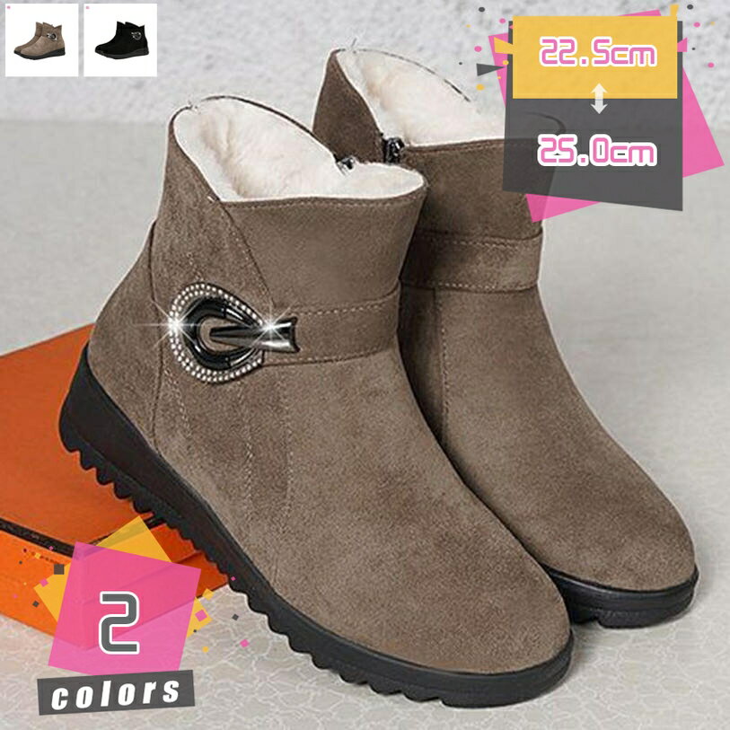 表地：合皮メイン素材：合皮▽留め具の種類: ジッパー式　★ボア付きシューズ 女性用 防寒 保温性 滑り止め 着脱やすい！！これらの暖かいウィンターブーツは彼や彼女への素晴らしい贈り物になります。 ハロウィーン、クリスマス、感謝祭、新年、バレ...