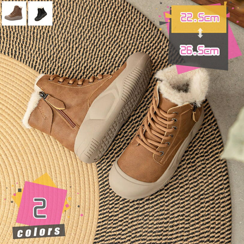 表地：スウェードメイン素材：スウェード▽留め具の種類: ジッパー式　★ボア付きシューズ 女性用 防寒 保温性 滑り止め 着脱やすい！！これらの暖かいウィンターブーツは彼や彼女への素晴らしい贈り物になります。 ハロウィーン、クリスマス、感謝祭...