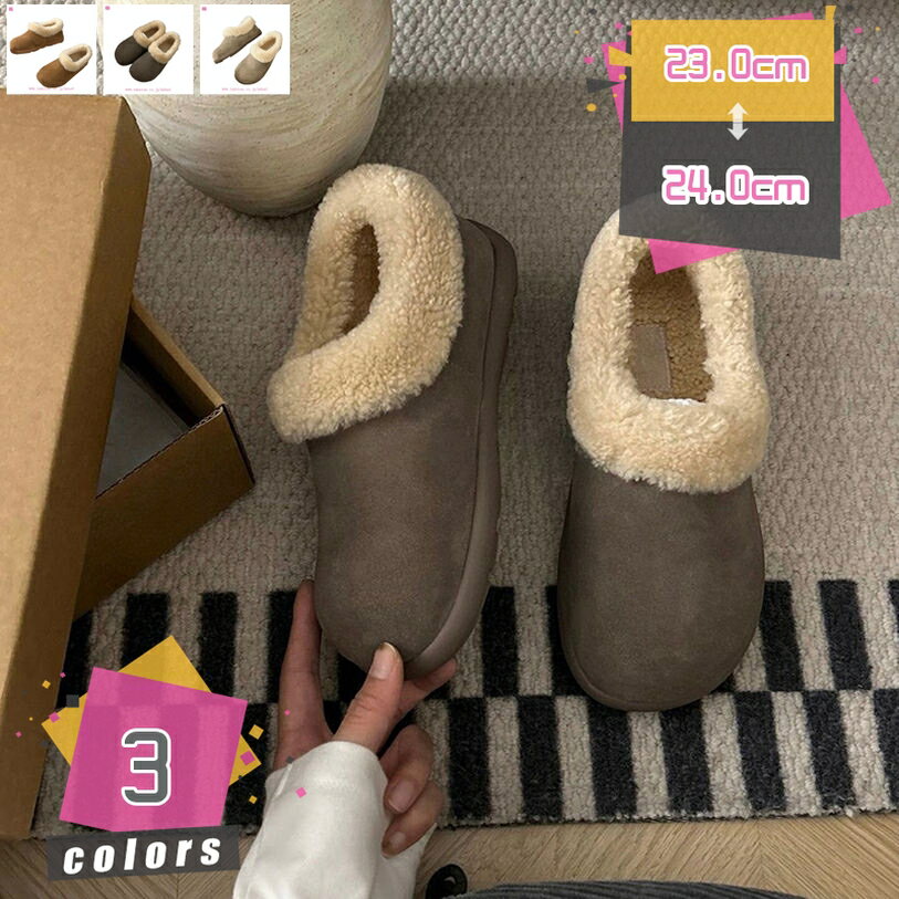 表地：スウェードメイン素材：スウェード▽留め具の種類: スリッポン式　▽ヒールの高さ:1.5cm ★ボア付きシューズ 女性用 防寒 保温性 滑り止め 着脱やすい！！これらの暖かいウィンターブーツは彼や彼女への素晴らしい贈り物になります。 ハ...