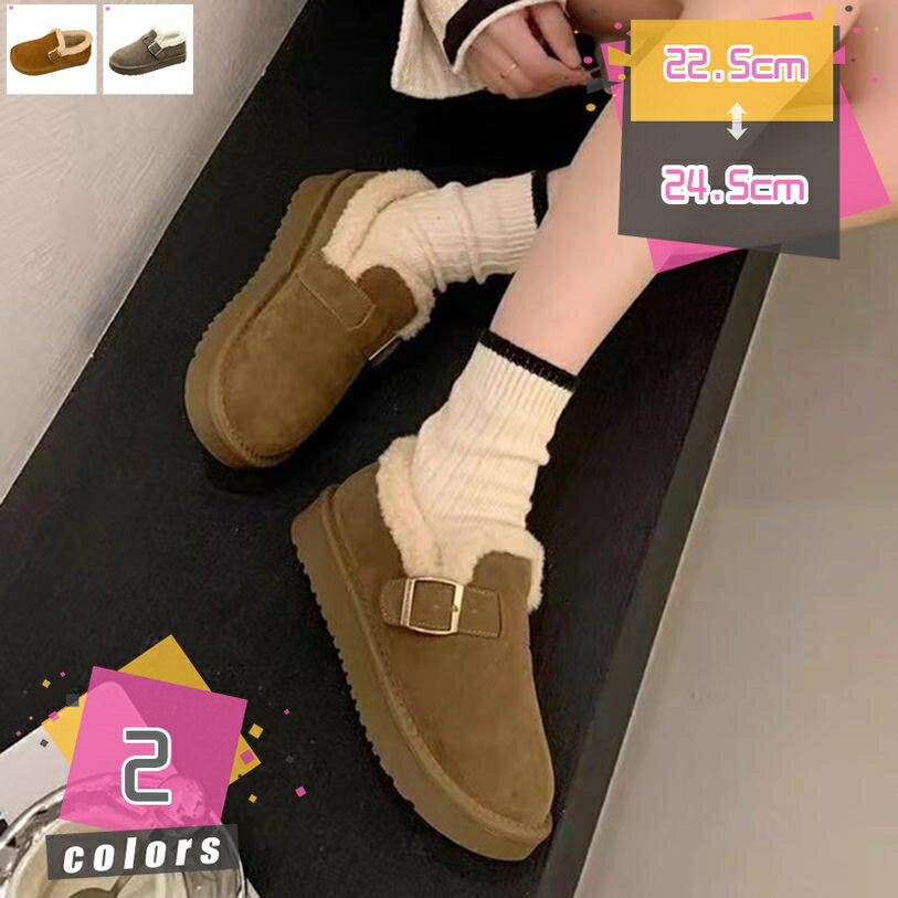 表地：スウェードメイン素材：スウェード▽留め具の種類: スリッポン式　▽ヒールの高さ:1.5cm ★ボア付きシューズ 女性用 防寒 保温性 滑り止め 着脱やすい！！これらの暖かいウィンターブーツは彼や彼女への素晴らしい贈り物になります。 ハ...